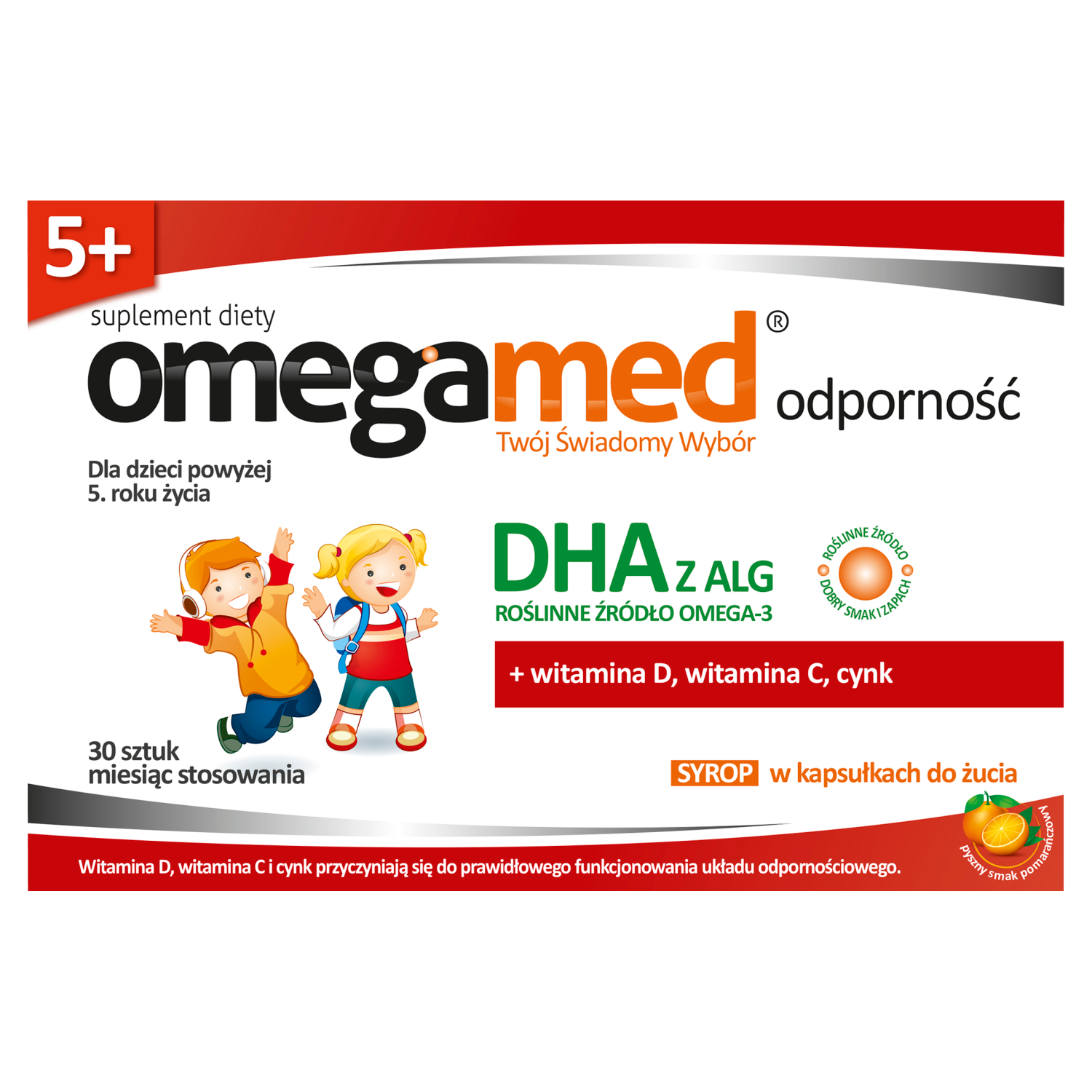 Omegamed Odporność kapsułki do żucia, 30 kaps./1 opak. | hebeapteka.pl